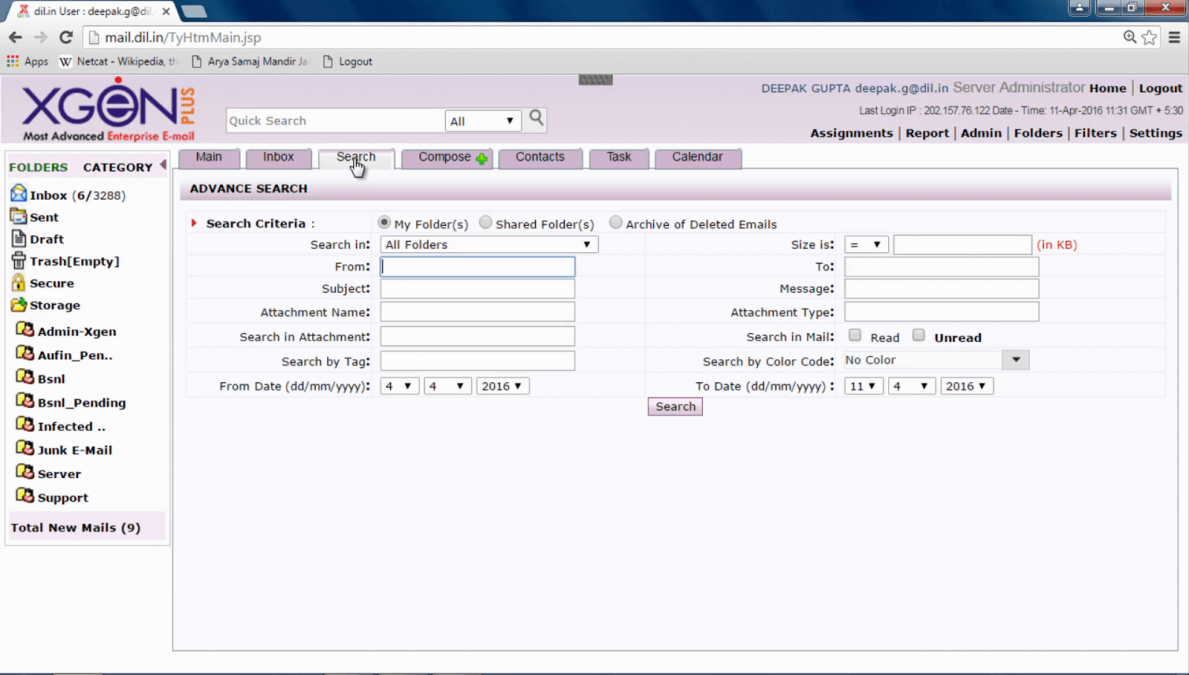 How To Recover Permanently Deleted Emails In XgenPlus Email Server ...