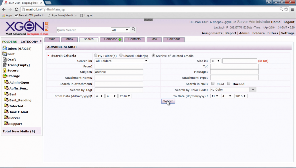 How To Recover Permanently Deleted Emails In XgenPlus Email Server ...