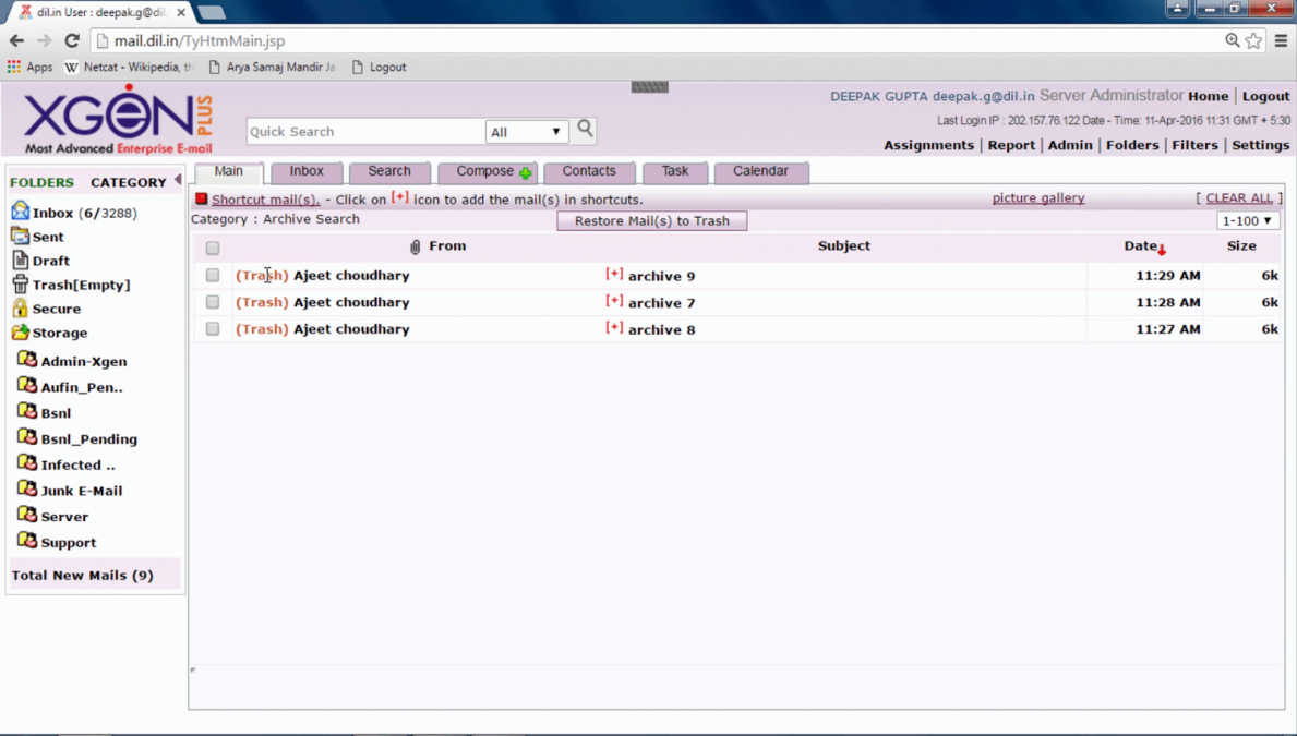 How To Recover Permanently Deleted Emails In XgenPlus Email Server? – XGenPlus | Advanced Mail ...