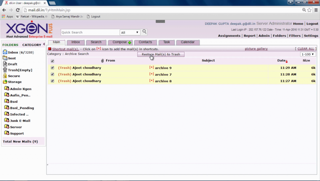 How To Recover Permanently Deleted Emails In XgenPlus Email Server? – XGenPlus | Advanced Mail ...