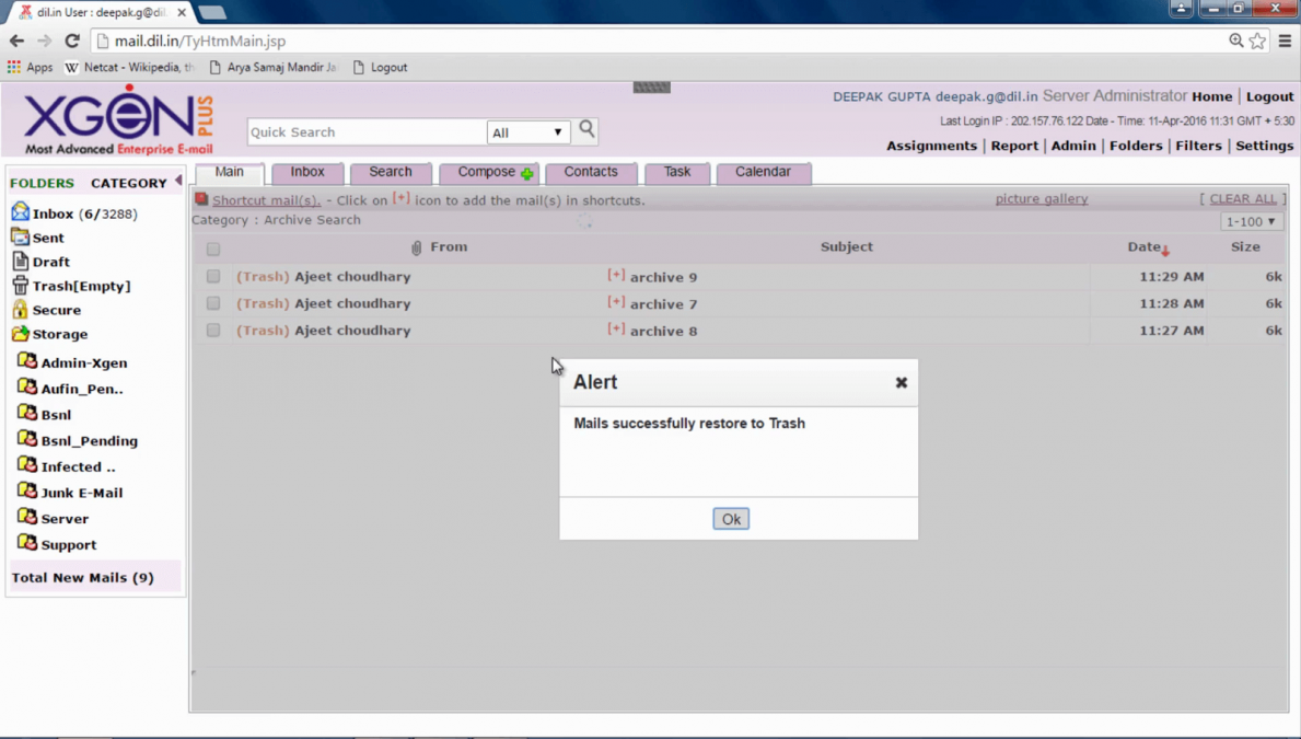 How To Recover Permanently Deleted Emails In XgenPlus Email Server? – XGenPlus | Advanced Mail ...