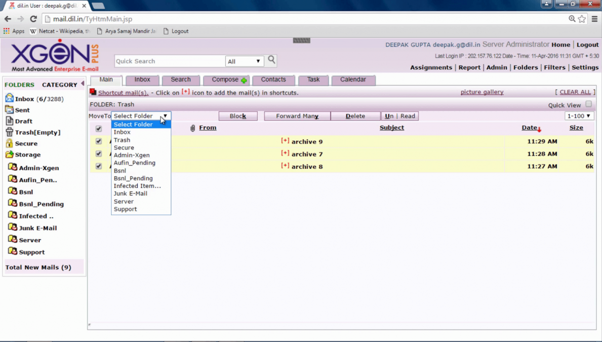 How To Recover Permanently Deleted Emails In XgenPlus Email Server? – XGenPlus | Advanced Mail ...