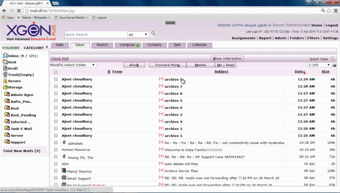 How To Recover Permanently Deleted Emails In XgenPlus Email Server? – XGenPlus | Advanced Mail ...